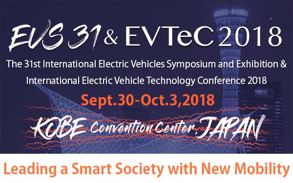 EVS31 - An Overview